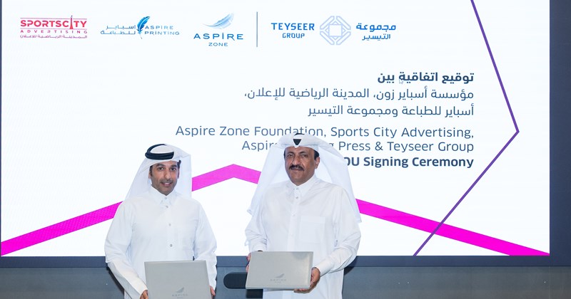 Aspire Zone | Aspire City Advertising, Aspire Printing, and Teyseer ...